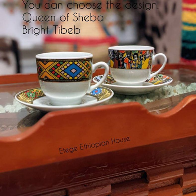 Light Brown Hand Carved Ethiopian Eritrean Rekebot Cultural Coffee ...
